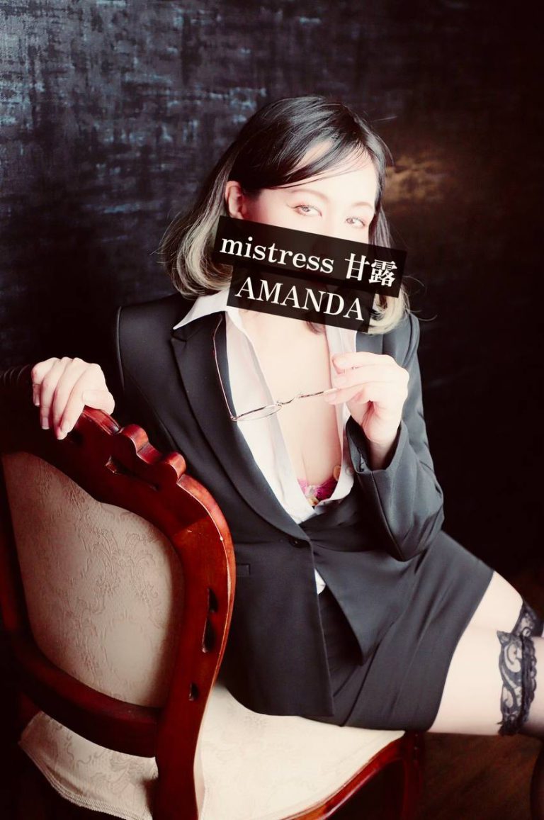 【甘露】 五反田smクラブ Amanda｜東京ミストレス｜高級会員制女王様専科