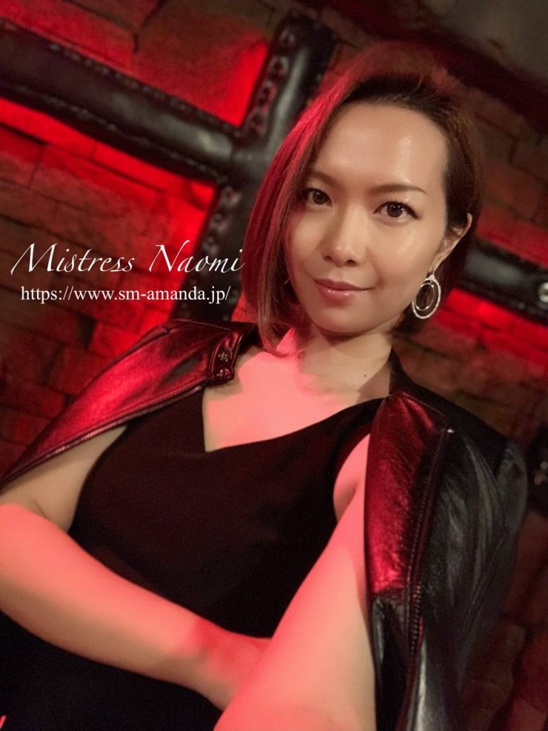 【真紀 ナオミ】 - 五反田SMクラブ AMANDA｜東京ミストレス｜高級会員制女王様専科